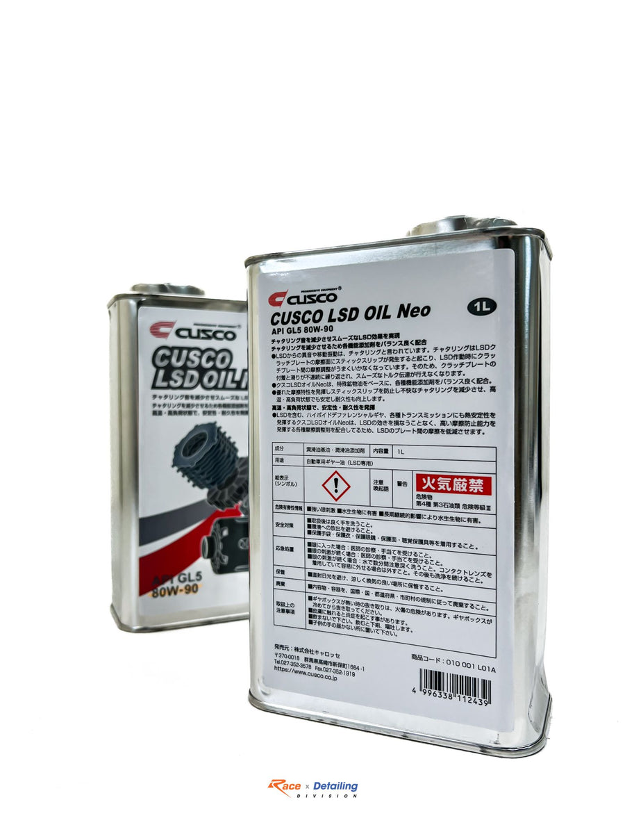 CUSCO, LSD Oil Neo API/GL5 80W-90 – Race Division