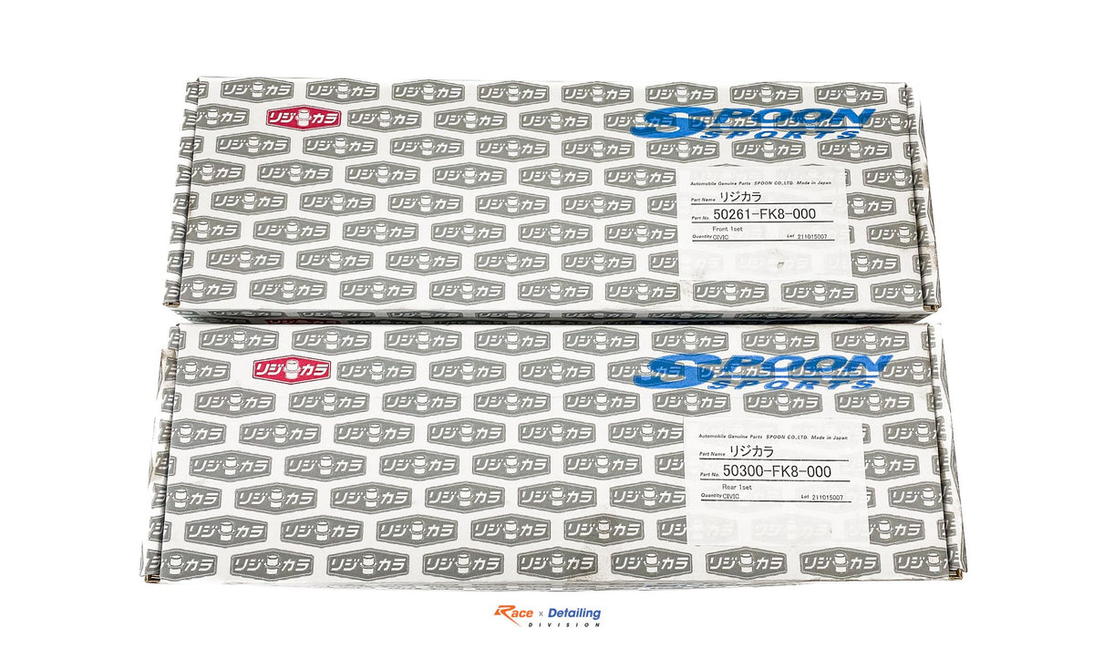 Spoon, Rigid Collar Kit Civic Type R FL5 – Race Division