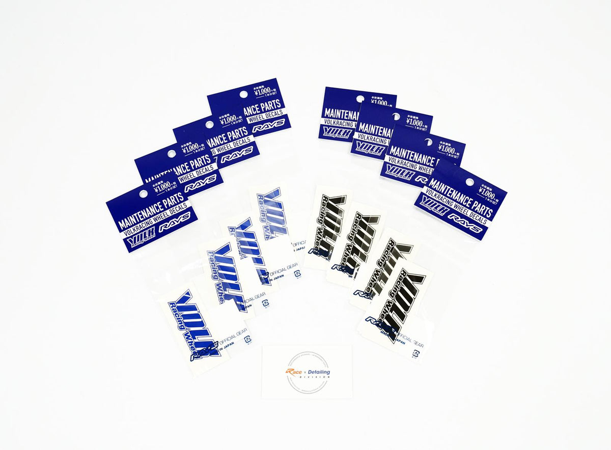 RAYS, VOLK RACING TE37 Repair Sticker (Set of 4) – Race Division